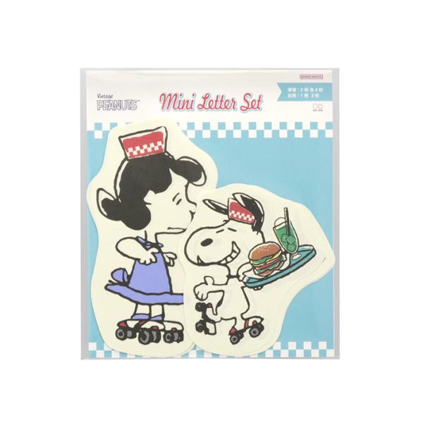 ダイカットの便箋、風合いのある用紙がおしゃれ◎スヌーピーと仲間たちのおしゃれな暮らしのシーンをイメージした「ブルックリンスタイル」のデザイン♪【仕様】サイズ：便箋/約W80×H120mm、封筒/約W90×H130mm材質：紙内容：便箋/2柄...