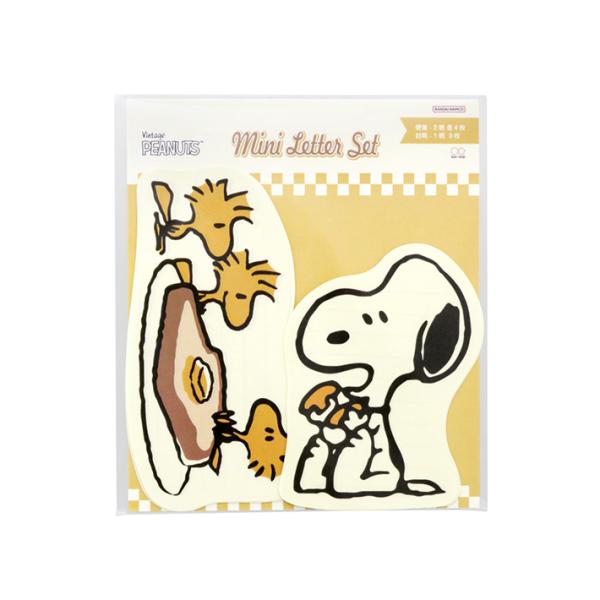 ダイカットの便箋、風合いのある用紙がおしゃれ◎スヌーピーと仲間たちのおしゃれな暮らしのシーンをイメージした「ブルックリンスタイル」のデザイン♪【仕様】サイズ：便箋/約W80×H120mm、封筒/約W90×H130mm材質：紙内容：便箋/2柄...
