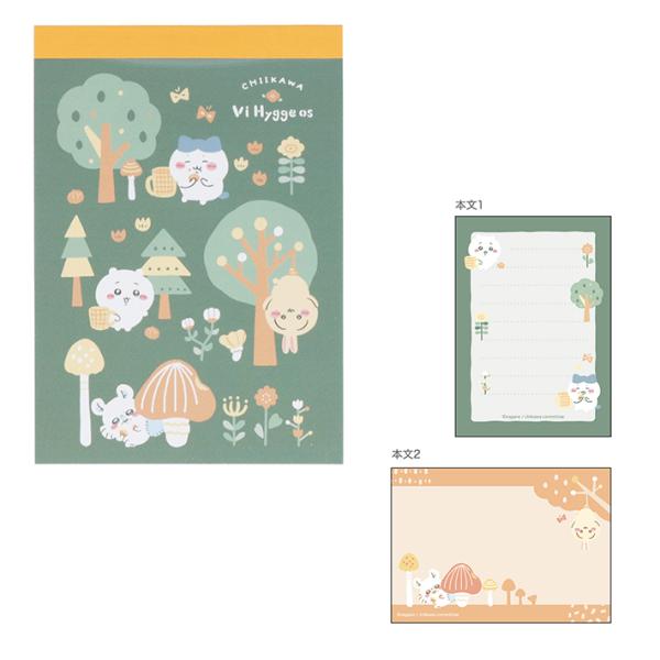 大人気ちいかわの北欧風デザイン雑貨が登場！ちょっとしたメモやメッセージにおすすめなミニサイズのメモです。傷がつきにくいPET表紙◎【仕様】本体サイズ：約W60×H85×D11mm材質：紙・PET本文：2柄×各50枚（計100枚）日本製なんか...