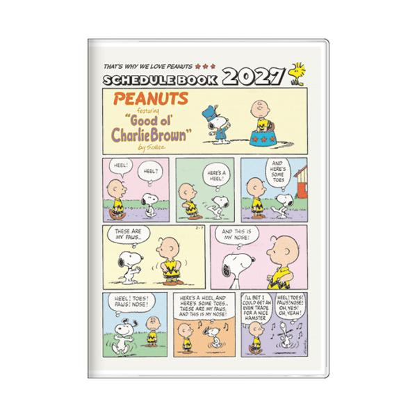 ※こちらの商品は2026年8月末頃発送予定の予約販売商品です。他の商品と一緒にご購入・同梱配送ができません。個別に送料が発生します。予めご了承の上、お買い求めください。書き込みやすさと携帯性を兼ね備えたB6サイズのスケジュール帳です。作品の...