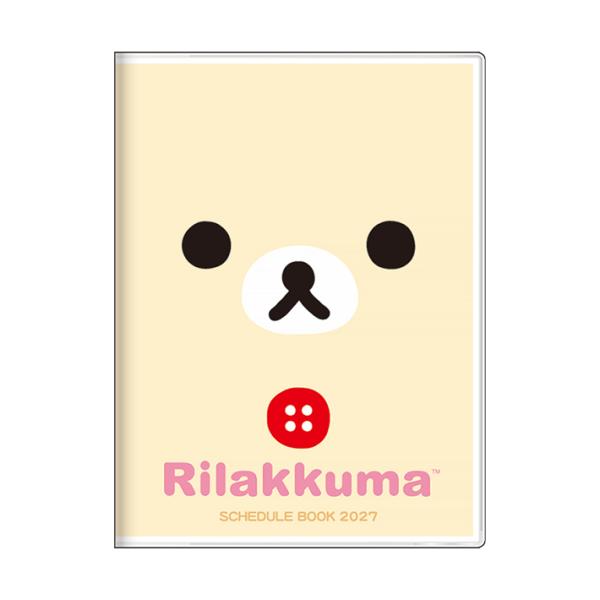 ※こちらの商品は2026年8月末頃発送予定の予約販売商品です。他の商品と一緒にご購入・同梱配送ができません。個別に送料が発生します。予めご了承の上、お買い求めください。毎日持ち歩くのに便利なA6サイズのスケジュール帳です。持ち運びやすくプラ...