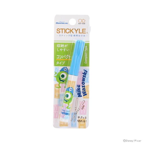 ポーチやペンケースに入る！携帯用に便利な収納型ハサミ、STICKLEです。【サイズ】パッケージサイズ：約W50×H155×D15mm本体サイズ：約φ12.6×H110mmディズニー　サクッと切れる　文房具　文具　ハサミ　はさみ　折りたたみ　...