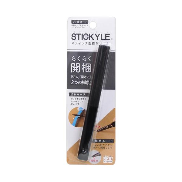携帯はさみのパイオニア「スティッキールはさみ」から「切る」と「開ける」ダブル機能のAKERUNOシリーズが登場です！開梱専用の刃が付いているのでダンボールの開梱に便利♪【仕様】サイズ：約W13×H136×D11mm重量：20g刃渡り：25m...
