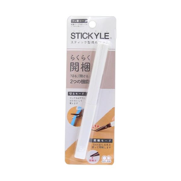 携帯はさみのパイオニア「スティッキールはさみ」から「切る」と「開ける」ダブル機能のAKERUNOシリーズが登場です！開梱専用の刃が付いているのでダンボールの開梱に便利♪【仕様】サイズ：約W13×H136×D11mm重量：20g刃渡り：25m...