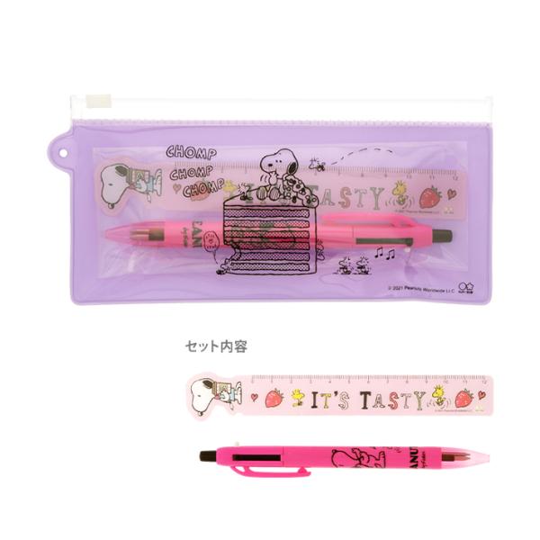 スヌーピーの「カフェ」テーマデザインシリーズが登場！ペンと定規がスライダーケースに入った、プチギフトにもぴったりなセットです♪【セット内容】・スライダーケース・ダイカット定規・シャープ＆2ボールペン【仕様】サイズ：約W180×H90×D12...