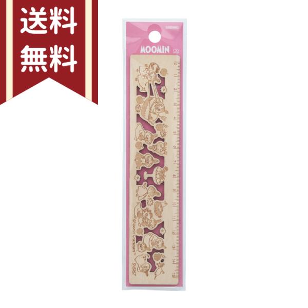 春夏に合わせ、なかまたちのおでかけリトルミイのいたずらをテーマにしたステーショナリーグッズが登場！抜きと熱印だけでムーミンの世界観を表現した飾っても可愛い定規です♪【仕様】本体サイズ：約W160×H35×D3mm材質：木雑貨　文具　文房具　...