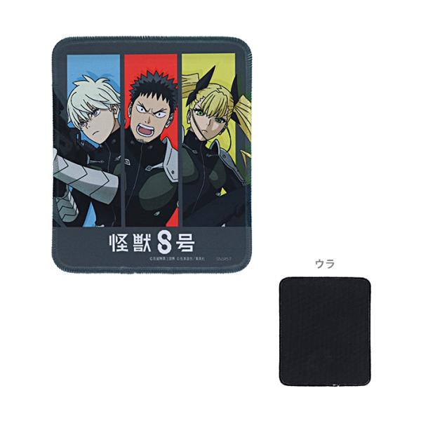 怪獣8号からサンスター文具だけの描き下ろしアートを使用したマウスパッドが登場！マウスを操作する際の摩擦でデスクに傷がつくのを防いで快適にマウスを操作できる♪コンパクトなデザインなので持ち運びやすく、普段使いはもちろんオフィスで使用しても◎【...