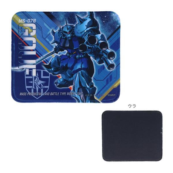 ファーストガンダムをテーマにしたステーショナリーシリーズが登場です。実用性が高く、使いやすいサイズのマウスパッド♪マウスを操作する際の摩擦でデスクに傷がつくのを防いで快適！コンパクトなデザインなので持ち運びやすく、普段使いはもちろんオフィス...