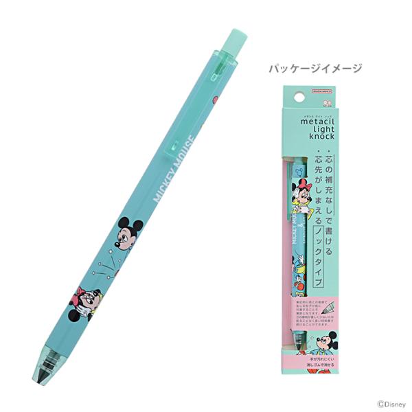 削らなくても書き続けられる人気の「メタシル」に芯先のしまえるノックタイプが登場！手が汚れにくく、消しゴムで消せるので様々なシーンで使いやすい♪【仕様】本体サイズ：約φ10×H145mm(クリップ部分含まず)パッケージサイズ：約W40×H20...