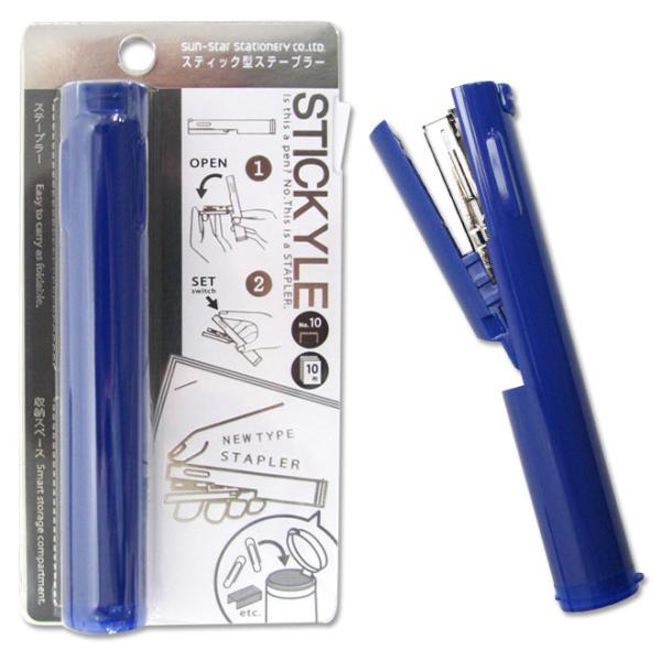 ペン型のステープラーのため、ペンケースやバッグなどに携帯しやすく、デスクトップでもスリムに収納できます！自立もでき、外側のスイッチでセット・ロックの切り替えができ、収納スペースに予備の替え針や小物を入れておくこともできる優れ物☆【本体サイズ...