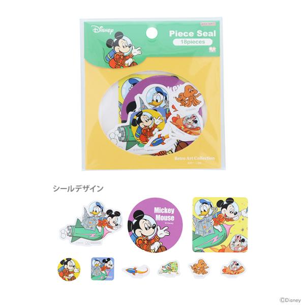 1990年にカレンダー用として書き起こされたディズニーのイラストが、ウォルト・ディズニー社100周年を記念し商品化！大きいサイズと小さいサイズの2サイズがセットになったアソートシールです♪【仕様】シール大サイズ：約W60×H60mmシール小...