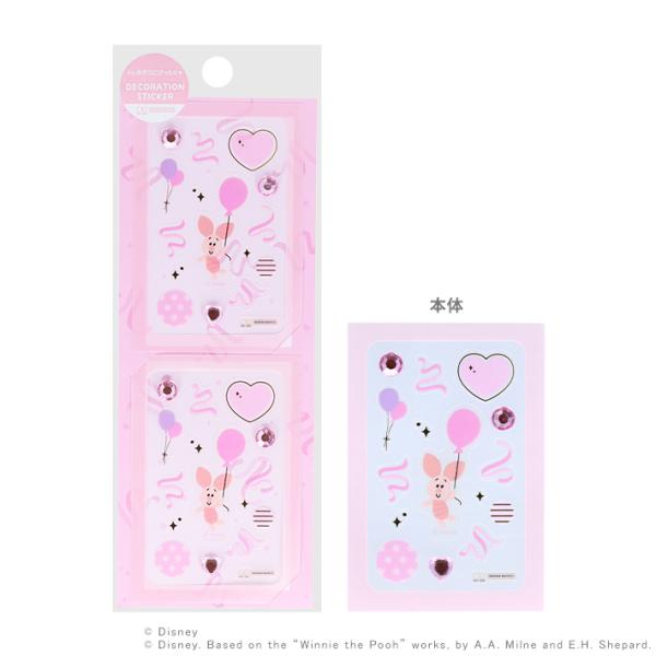 ディズニー×推し活をテーマにした、お気に入りのグッズをかわいく持ち歩けるアイテムが登場♪キラキラなツールとラインストーンで推しをデコレーションできるステッカーです。フレームステッカーはトレカサイズにピッタリ！カードや写真を簡単にかわいくデコ...