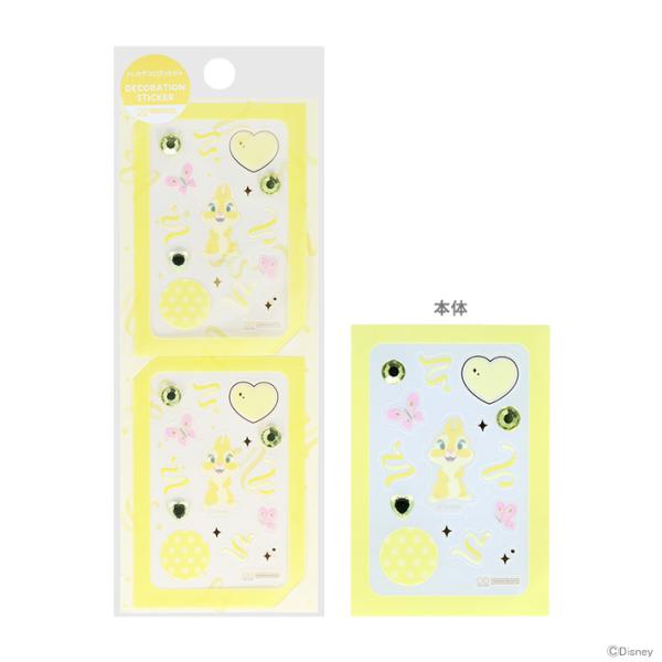 ディズニー×推し活をテーマにした、お気に入りのグッズをかわいく持ち歩けるアイテムが登場♪キラキラなツールとラインストーンで推しをデコレーションできるステッカーです。フレームステッカーはトレカサイズにピッタリ！カードや写真を簡単にかわいくデコ...