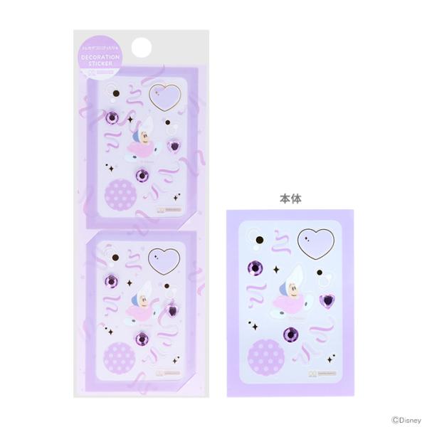 ディズニー×推し活をテーマにした、お気に入りのグッズをかわいく持ち歩けるアイテムが登場♪キラキラなツールとラインストーンで推しをデコレーションできるステッカーです。フレームステッカーはトレカサイズにピッタリ！カードや写真を簡単にかわいくデコ...