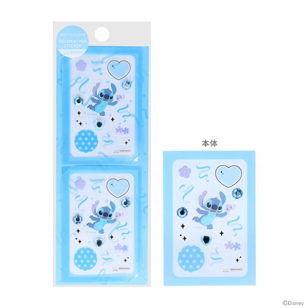 ディズニー×推し活をテーマにした、お気に入りのグッズをかわいく持ち歩けるアイテムが登場♪キラキラなツールとラインストーンで推しをデコレーションできるステッカーです。フレームステッカーはトレカサイズにピッタリ！カードや写真を簡単にかわいくデコ...