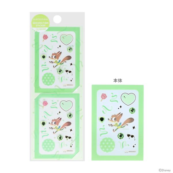 ディズニー×推し活をテーマにした、お気に入りのグッズをかわいく持ち歩けるアイテムが登場♪キラキラなツールとラインストーンで推しをデコレーションできるステッカーです。フレームステッカーはトレカサイズにピッタリ！カードや写真を簡単にかわいくデコ...