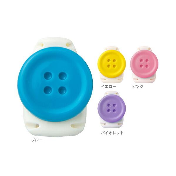 ソニックからママ安心グッズが登場！クリップ式で取り付けカンタン、安全な名札留めです☆引っ張っても外れにくく、取り付け時に服に穴を開ける心配もありません！セーターなどの厚手も服もOKです！【カラーバリエーション】・ブルー・イエロー・ピンク・バ...