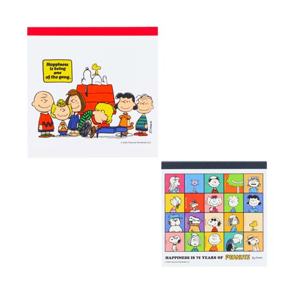 PEANUTS75周年をお祝いするスペシャルなデザインのスクエアメモが登場！4柄入りで好きなデザインから用途に合わせて選べて使える♪上質紙、クラフト紙、グラシン紙の3種類の紙を使用しているので、それぞれ質感や書き心地を楽しめます◎【ラインナ...
