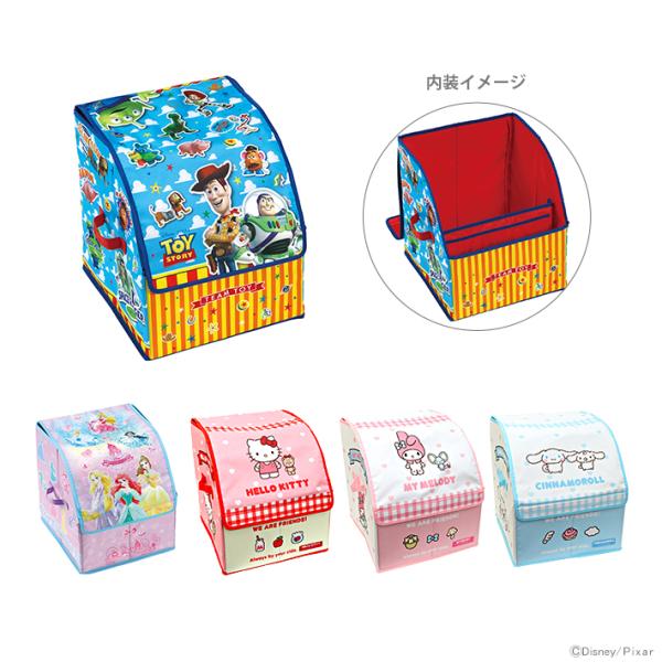 ランドセルや学校の持ち物をスッキリ整頓できる収納BOX！取り外し可能な仕切りが付いているので、文具などの小物を分けて片付けられます♪移動しやすい持ち手と、目かくしやケース内のホコリよけになるフタ付き◎【キャラクター】・トイ・ストーリー(49...