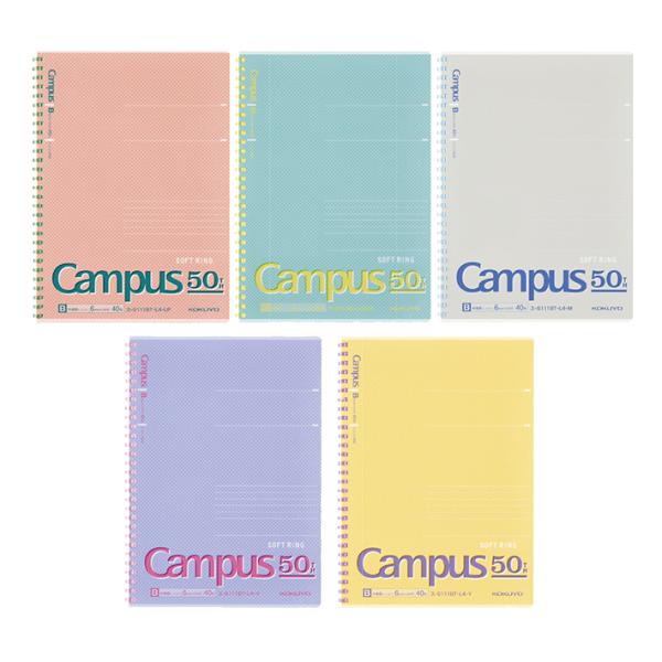 キャンパス・50周年記念アイテムが登場！イラストレーターの一乗ひかるコラボ商品！折り返せてコンパクト！やわらかリングで心地いい♪切り取りミシン目入りなので、切り離しても使えます。「美しく書く」をサポートするドット入り罫線を採用しました。【カ...