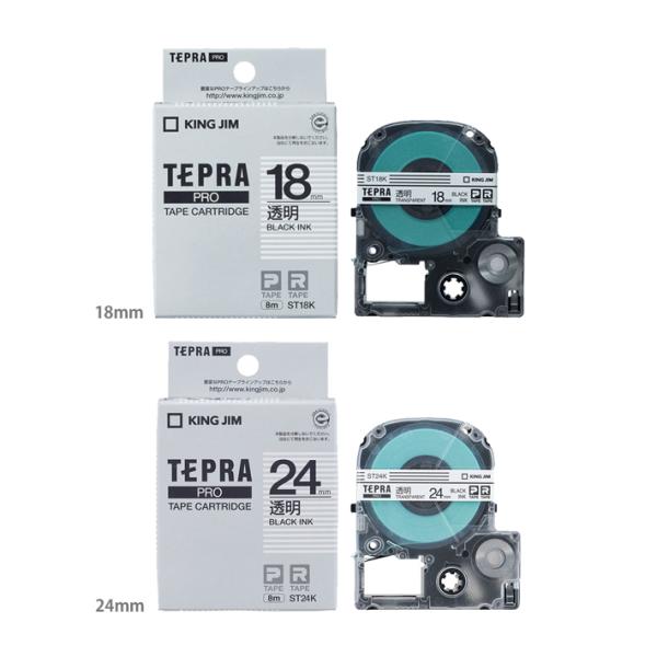 テプラプロ専用テープ！ラベル幅：18mm／24mmテープ色：透明印字色：黒テープの長さ：8m