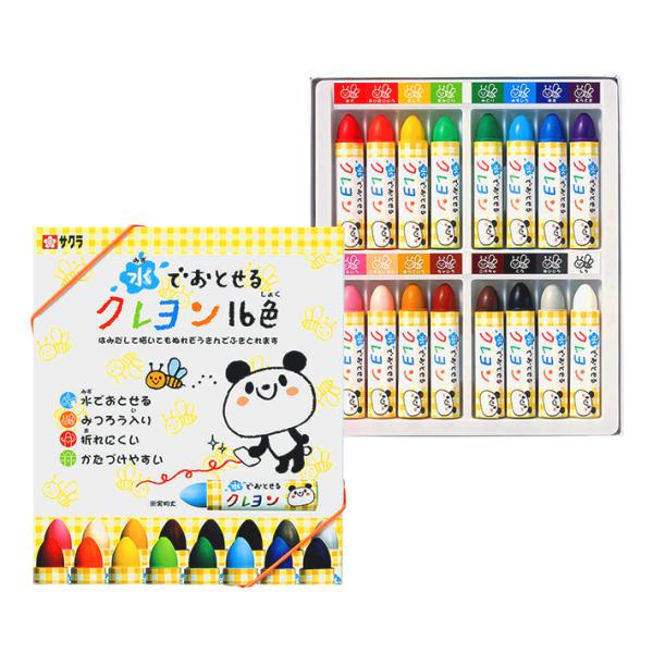 サクラクレパス「水でおとせるクレヨン」です。水で落とせるので、小さいお子様のお絵かきにピッタリ！【特長】　●手足や体についても水で洗えば容易に落とせる。　●表面がつるっとしたところは、はみだして描いてもぬれ雑巾でふき取る事ができます。　●ミ...