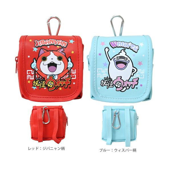 ゲーム＆アニメで大人気の妖怪ウォッチからランドセルみたいな可愛いポーチの登場です！裏面にはカラビナ付きなので、お気に入りのカバンやベルトに付けることもできちゃいます。フラップはマグネットで固定できるようになっていて開くと内側には前ポケットが...