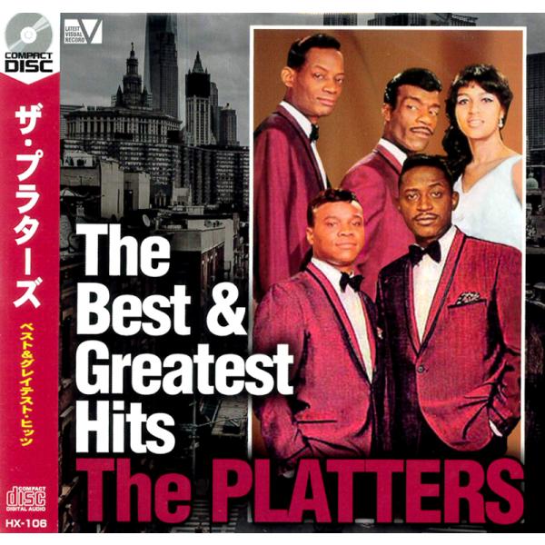 50・60年代に活躍したコーラスグループ全盛期のベスト盤全10曲収録※こちらの商品は紙ジャケット仕様となります。こちらの商品はクリックポスト(ポスト投函にて配達完了）での発送となります。※当ショップにてＣＤ・ＤＶＤ複数枚ご購入の場合、商品同...