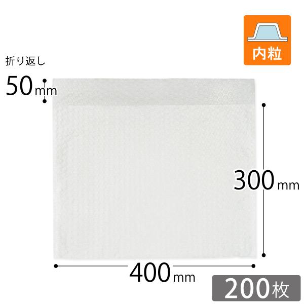 口幅が広いプチプチ袋なので梱包しやすい。在庫商品なので営業日即日出荷できます。●プチプチの袋だから梱包が簡単！粒は内側です。●袋だからカットの手間が省け、作業効率アップします。●プチプチが梱包物を守ります。口幅が広いので、入れやすい。【サイ...