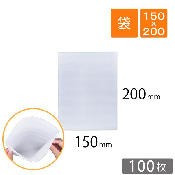 【送料無料】この商品は、3980円未満ですが、送料無料商品です。※沖縄・北海道へは別途送料がかかります。●陶器・食器・ガラスの保護など、キズ防止に使われている発泡シートです。●袋だから作業効率がアップします。●食品の包装や簡易保冷袋にも使わ...