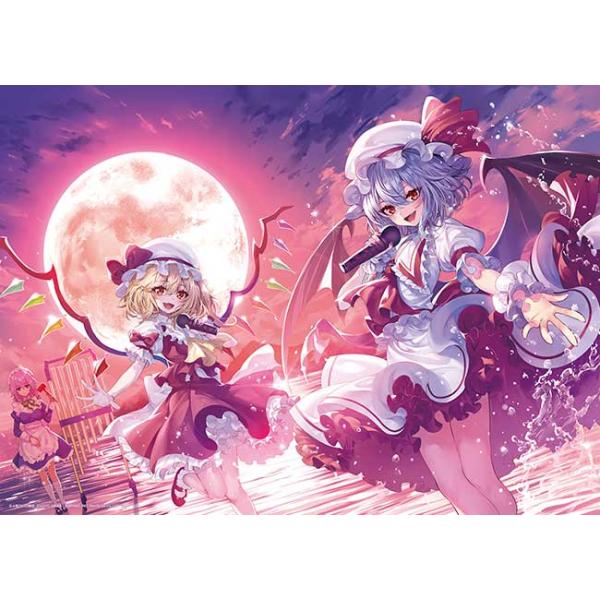 東方Projectの二次創作ゲーム、東方LostWordがジグソーパズルに新登場！月を背にして歌う紅魔館の吸血鬼姉妹【初回限定　オーロラステッカー付き！！】ステッカーサイズ：54x86mm（ミニチェキサイズ）※東方LostWordは『東方P...