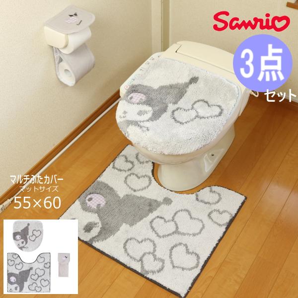 トイレマット、普通型・洗浄暖房型兼用フタカバー、ペーパーホルダーカバーの3点セットです。サンリオの人気キャラクター「クロミちゃん」の落ち着いたグレーがベースのシュシュシリーズ。シンプルでおしゃれなモノトーンデザインなので、かわいさと大人っぽ...