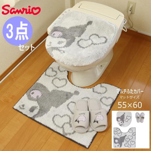 トイレマット、普通型・洗浄暖房型兼用フタカバー、スリッパの3点セットです。サンリオの人気キャラクター「クロミちゃん」の落ち着いたグレーがベースのシュシュシリーズ。シンプルでおしゃれなモノトーンデザインなので、かわいさと大人っぽさを兼ね備えた...