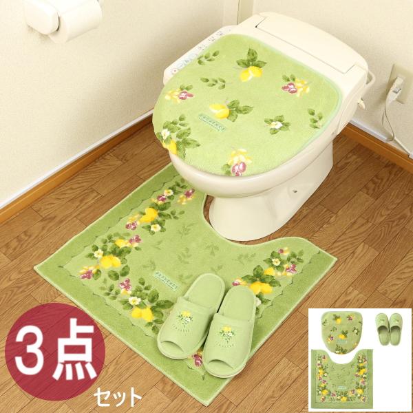 【発売日：2021年05月04日】●洗浄暖房型・普通型共用ふたカバー、普通サイズトイレマット、スリッパの3点セット。●ナチュラルなテイストを表現したトイレタリーです。●日本製ならではのカーヴィング技法で、立体感を表現しています。●フタカバー...