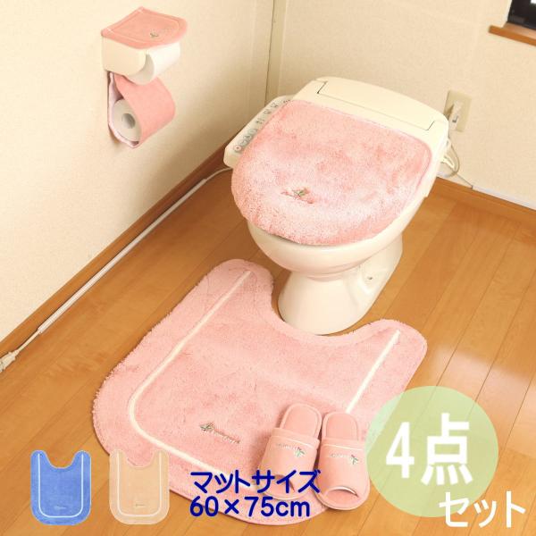ロングトイレマット、フタカバー、ペーパーホルダーカバー、スリッパの４点セットです。●komfortaは、世界共通語で心地よいという意味です。 ●ワンポイントのロゴマーク付きで可愛らしさも感じる仕上がりになっています。・お使いのモニターの設定...