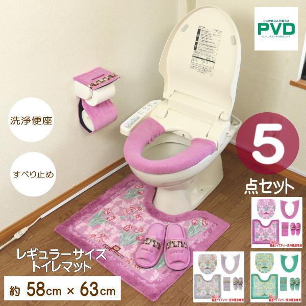 ●北欧おしゃれな人気柄　普通サイズトイレマット、洗浄便座専用トイレカバー、洗浄便座専用便座カバー、ペーパーホルダーカバー、スリッパの５点セットです。商品詳細1：普通サイズトイレマット素材：アクリル100％（裏面滑り止め加工） 　/ 生産国：...
