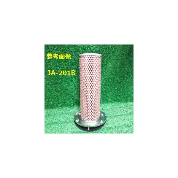 エアーエレメント　/ JA-306Bキャピタラージャパン/CATERPILLAR JAPAN パワーショベル 320B CR レガ,321BL CR レガ 3066/ 320C レガ 3066-E2T / 322B,BL レガ,325B,B...