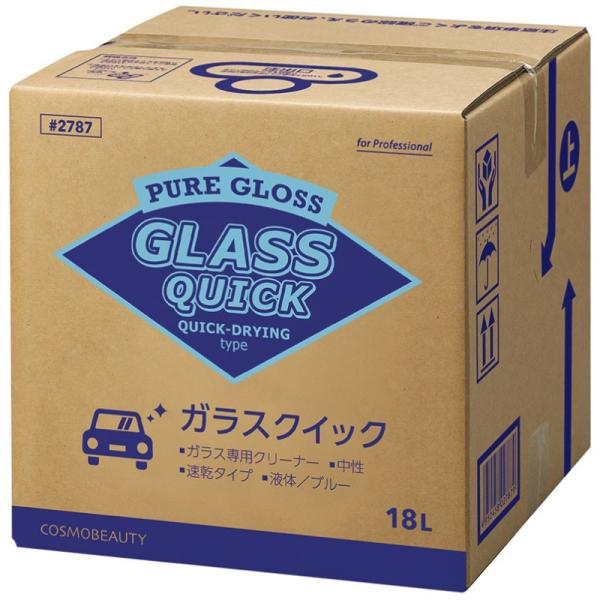 ●ガラスに吹きつけ拭き取るだけ。●作業後はクリアーで視界スッキリ！ガラス本来の透き通る輝きを実現します。※パッケージが新しくなりました。【内容量】1箱（18L） 【成分】非イオン界面活性剤、アルコール類 【色】青色 【液性】中性 【用途】自...