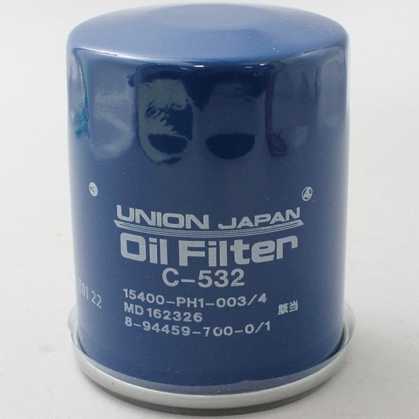 ■メーカー：ユニオン産業■品番： C-532　　　 　　■純正番号 ：AY100-SZ001,K466201,MD013661,MD162326,S213-23-802,Y701-14-302,Y701-14-302A,15400-PC6-...