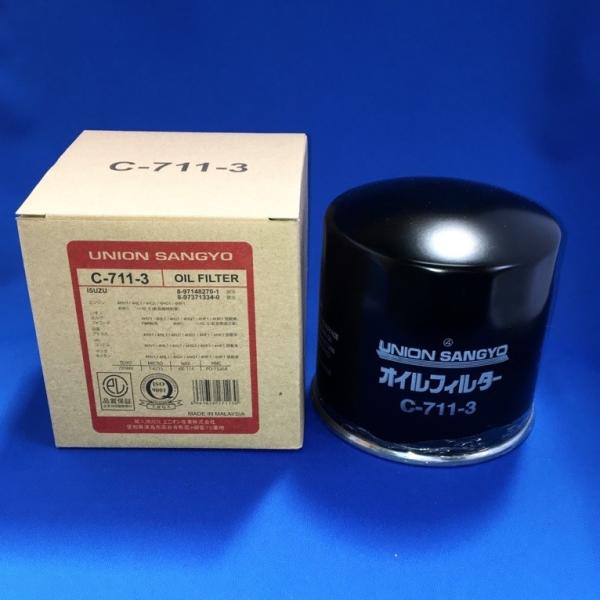 ■商品コード ：C-711-3■商品名：オイルエレメント■材質／仕上：金属ケース、紙、ゴム■外径： 120　高さ：120■純正番号：AY100-NS030,NS7101,15208-89TA1,15208-89TA3,15208-89TA4...