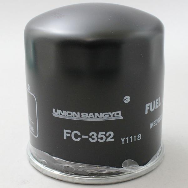 メーカー：ユニオン産業■フューエルフィルターは燃料内に、混入、発生した異物や水分を　取り除き、エンジン性能や燃料効率を保持します。自動車/ 車両/ フューエルエレメント/ フューエル エレメント/ 燃料フィルター /燃料エレメント /三菱※...