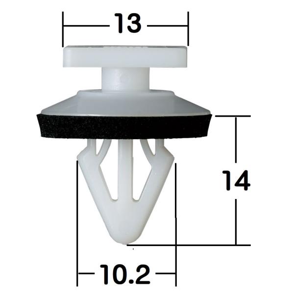 商品内容：内貼りクリップ / リベット入り数：10個純正番号：53145-B2020使用車種： '13タント使用箇所:グリル※ゆうパケット（メール便）でのお送りは投函となり、配達日時指定をされていた場合でも、ご指定の日時にお届ができません。...