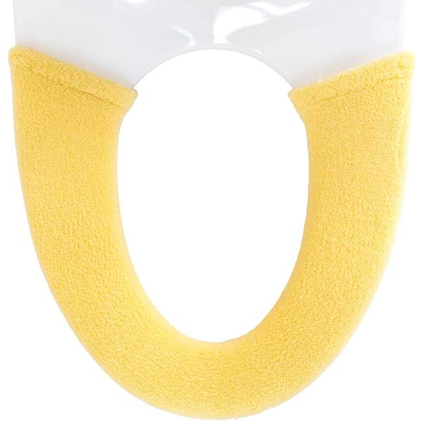 【発売日：2021年05月04日】●風水で、東や南方向の相性がいいと言われている黄色です。（緑色も選べます）●丸洗いができるのでいつも清潔にお使いいただけます。●ナチュラルなテイストを表現したトイレシリーズ「プロヴァンス」シリーズです。※メ...