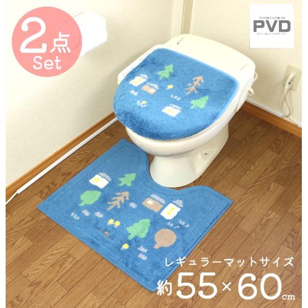 ●北欧おしゃれな人気柄　普通サイズトイレマット、洗浄暖房・普通兼用フタカバーの2点セットです。ほっとする穏やかな風景を描いた北欧テイストのトイレシリーズ「ナタルシーナリー」でお揃いにできるフタカバー。裏面にはすべり止め加工付きでズレにくく、...