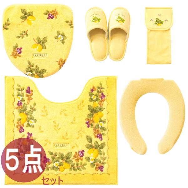 【発売日：2021年05月16日】●U型便座カバー・共用ふたカバー、普通サイズトイレマット、ペーパーホルダーカバー、スリッパの5点セット。●ナチュラルなテイストを表現したトイレタリーです。●日本製ならではのカーヴィング技法で、立体感を表現し...