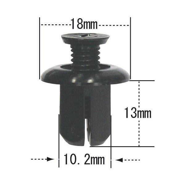 商品内容：内張クリップ ダイハツ車 用純正品番：90044-68333-000ムーヴ
