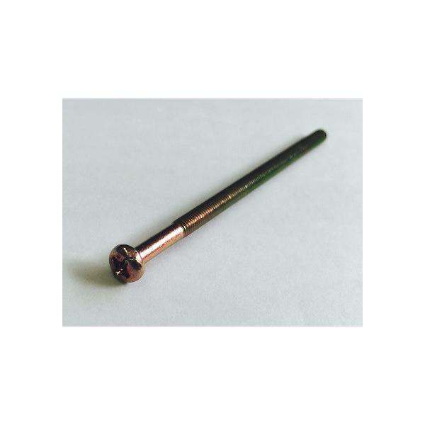 ■商品名：ナベねじ（＋） M4×100mm  クロメート /4612-N4100■ビス径（D）：M4mm■長さ（L）:100mm■メッキ：クロメートメッキ■数量：20本■半ネジB=スパナ径 / D=ビス径 / H=頭厚L=長さ / S=ねじ...