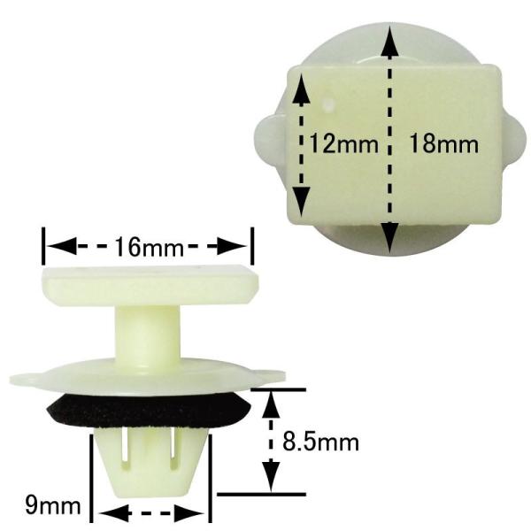 商品番号：NAT-628-50 (旧品番：NCT-628-50)商品名：内張りクリップ　トヨタ用入り数：50個入純正番号： 75397-58040相当品番号：CT-628-50メーカー品番：3D0G-40使用車種：'08アルファード/'08...