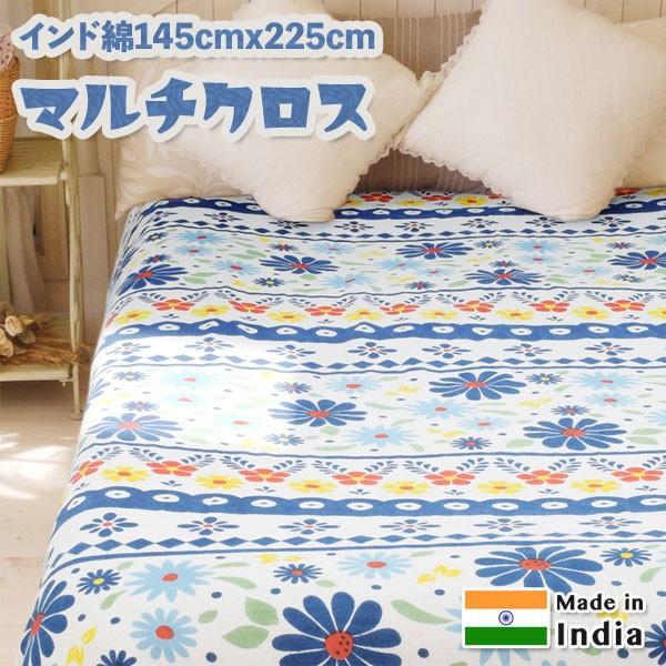 ポーリッシュポタリー（ポーランド陶器）をイメージした かわいい小花柄です。ちょっぴりポップなお花がアクセントになって明るく元気な雰囲気をプラスしています。柔らかな緩めの織りのインド綿です。やや厚手ですが緩い織りなの固くなく柔らかいです。洗う...