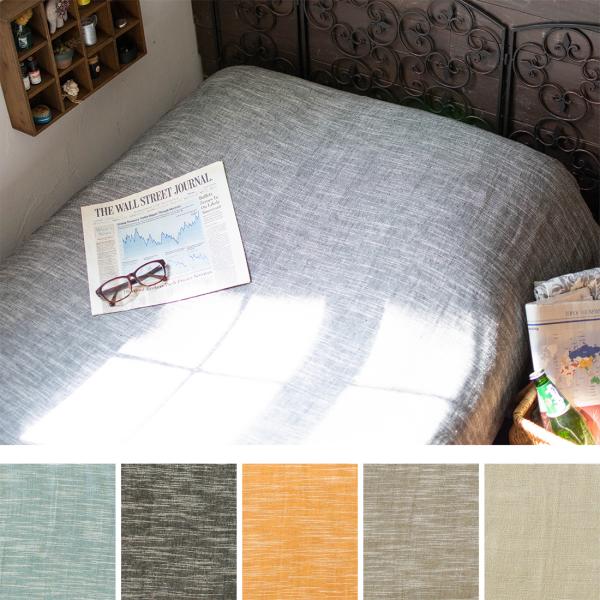 使い勝手の良い無地でありながらスラブ糸が個性的なマルチクロス[WEFT"ウェフト"]は緯糸のこと。撚りが不規則なスラブ糸がナチュラルな雰囲気を醸し出します。ソファカバー、ベッドカバーとしてはもちろん、カーテンなど様々なシーンに使えます。生産...